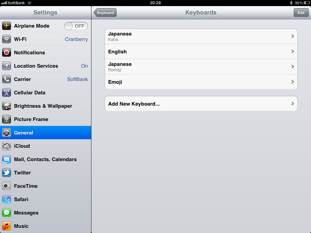 Fun Folder Names